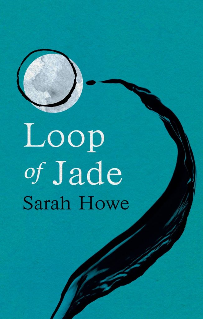 Sarah Howe Archives – writers make worlds